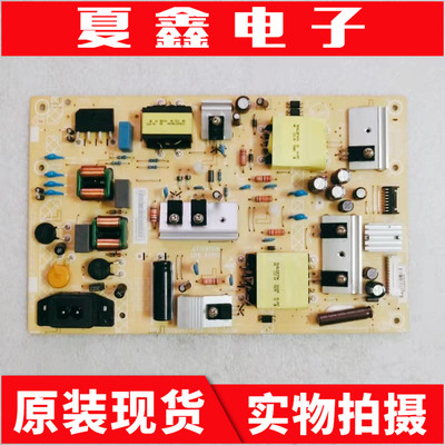 原装飞利浦50PUF6033电源715G8962-P04/P02-000-003S /M