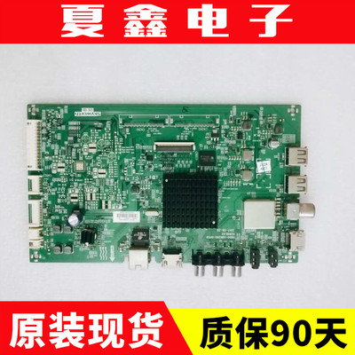 主板原装创维43M955M950