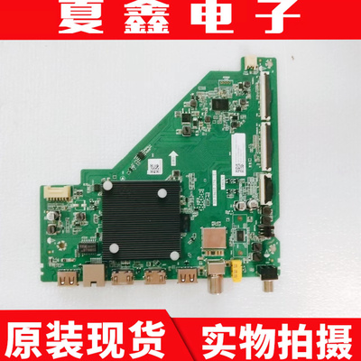 雷鸟50F265C50V8E主板