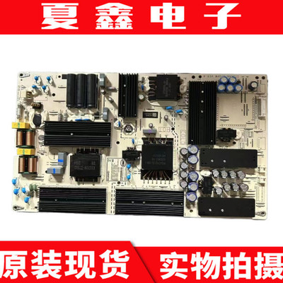 华为HD75KANSHD75DESA电源板
