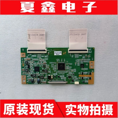 原装TCLL46F3200E逻辑板