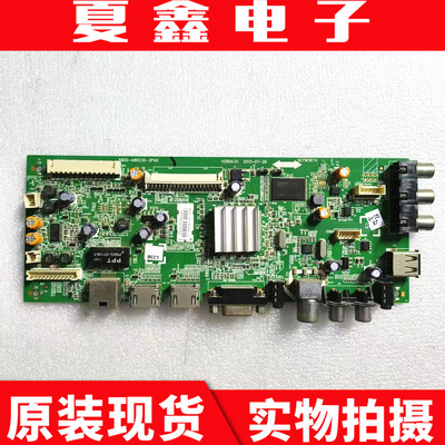 原装创维47E5ERS主板电路板