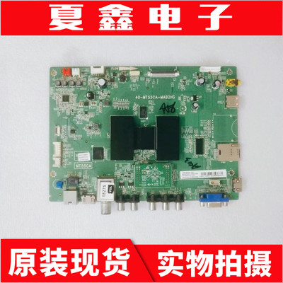 TCLL40F2800AB40A380主板