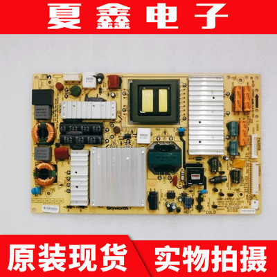 创维50E580F 55E550E E6CRD 电源板168P-P47ELF-10/11/00/12/30
