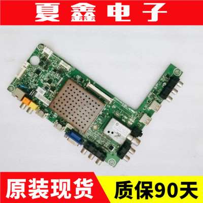 海信LED39K310X3D主板电路板