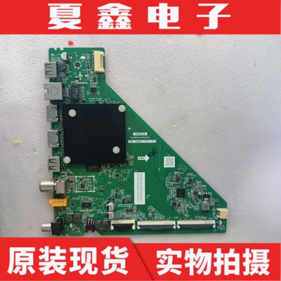 原装TCL55V69E主板T963TA
