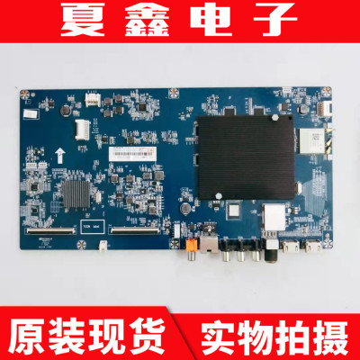 9成新原装长虹电路板