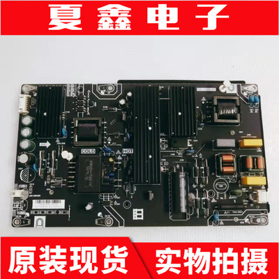 原装暴风TV45X45F45S