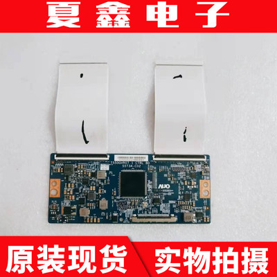 TCL LED55EC780UC长虹55G6逻辑板 T550QVR07.1 55T34-C02不带排线