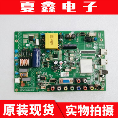 康佳LED32F2000ELED32F主板