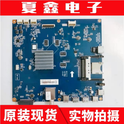 原装长虹50Q2N/50Q2F主板