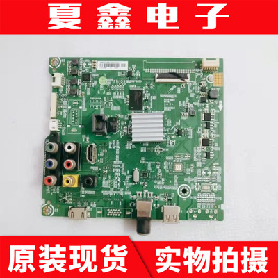 原装海信led49ec270w主板