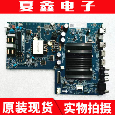 原装长虹58D4PS主板电路板
