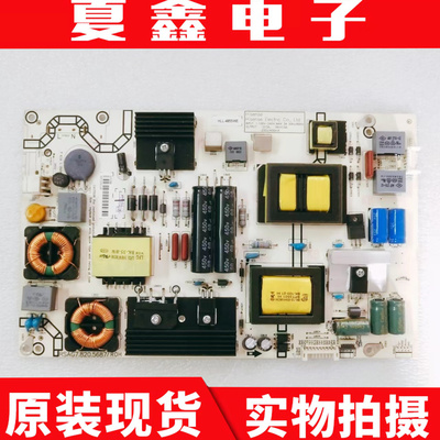 海信LED50K320U电源板