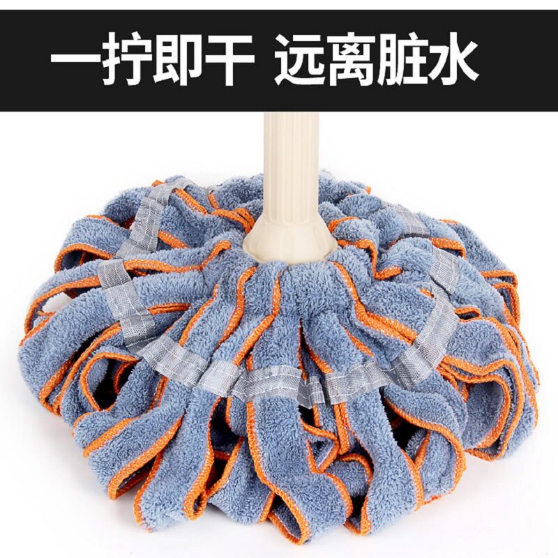 自拧水旋转拖把毛巾免手洗普通老式干湿两用懒人拖布挤水棉一拖净