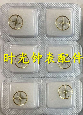 海国产多功能自动机芯手表配件