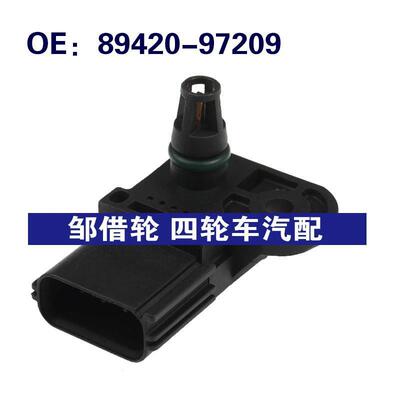 89420-97209适用于福特MAP压力传感器进气压力传感器8942097209