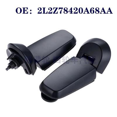 尾箱铰链左右 2L2Z78420A68AA 2L2Z78420A69AA 副厂全新