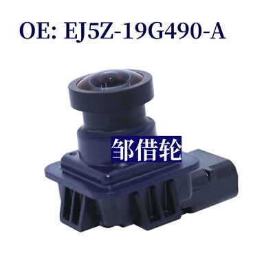 EJ5Z-19G490-A适用于福特 翼虎 林肯 倒车后视摄像头EJ5Z19G490A