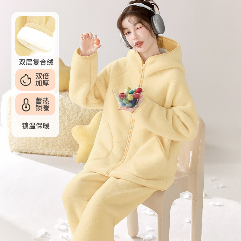巨保暖双层复合绒加绒加厚秋冬连帽女法兰绒可外穿家居服睡衣套装