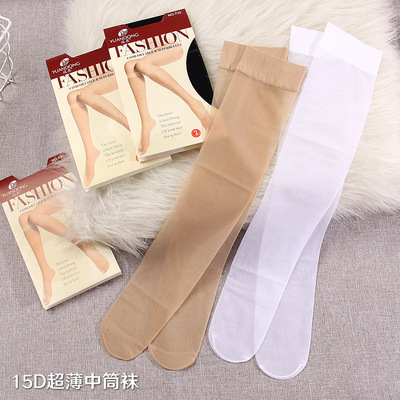 5双春夏季女士超薄中筒丝袜JK白色隐形防勾丝半截小腿袜  远东732