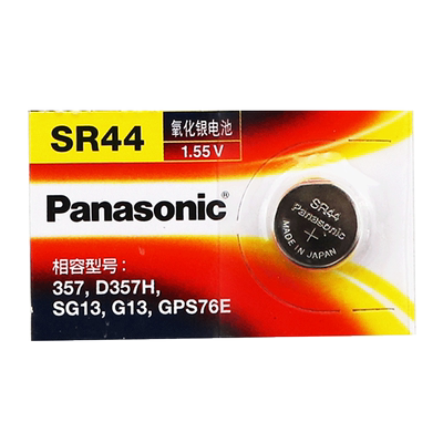 松下SR44W纽扣电池357/LR44/A76