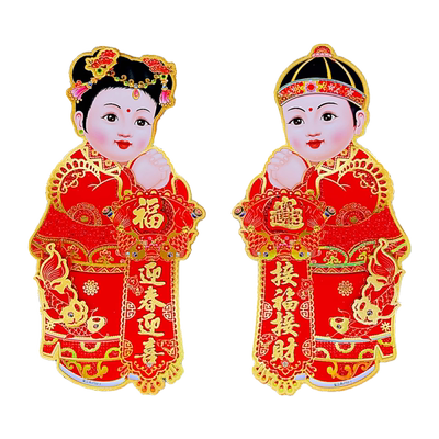 金童玉女门贴新年立体