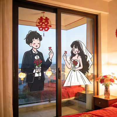 2026-1-30    U26-01-24801~25403 粉红浪漫我们结婚啦 新婚快乐