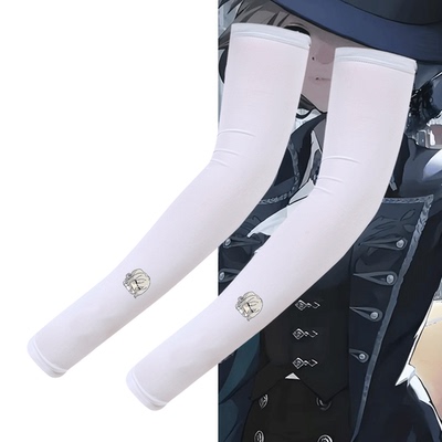 游戏重返未来1999周边冰袖