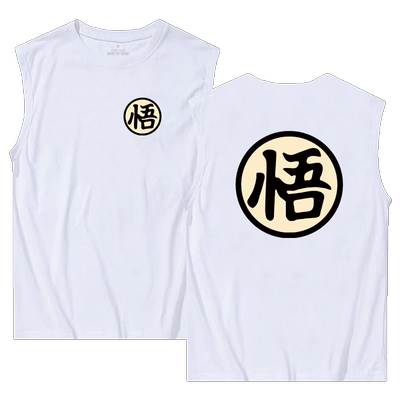 七龙珠魔龟仙人饺字半袖坎肩t