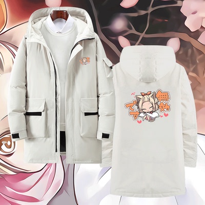 游戏王动漫灰流丽游戏羽绒服