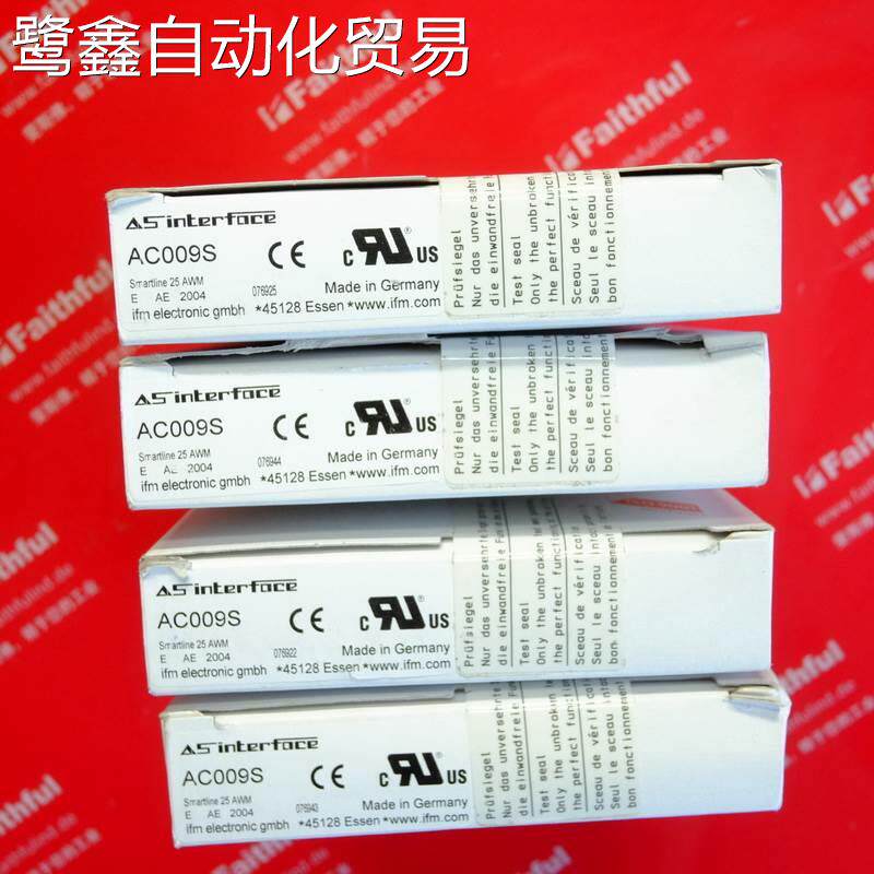IFM AC009S易福门全新安全AS-i从站模块 SmartLine Safety Modul_虎窝淘