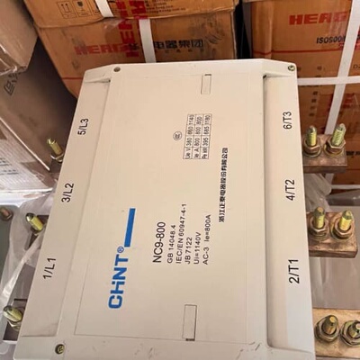 议价塑壳断路器T6N630DC