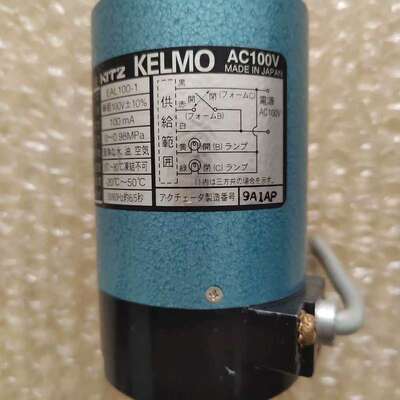 议价KITZ K EAL1001