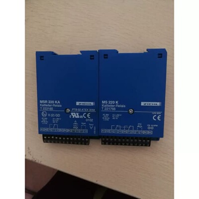 议价瀚彩HSD080IDW1液晶显示屏 60pin接口