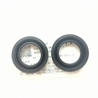 适配荣威350名爵6机油密封圈