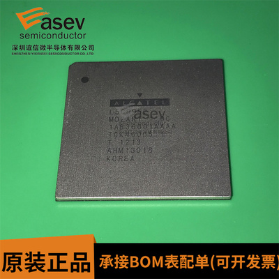 L5C9952 1AB36601AAAA 封装BGA 原装进口 集成电路 IC芯片