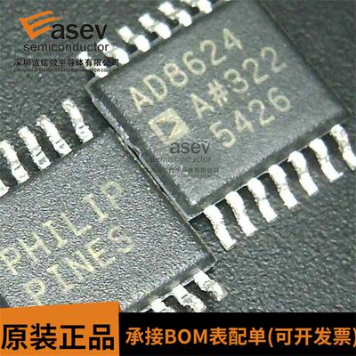 AD8624ARUZ-RL全新进口原装ADI运放TSSOP14 AD8624ARUZ AD8624A