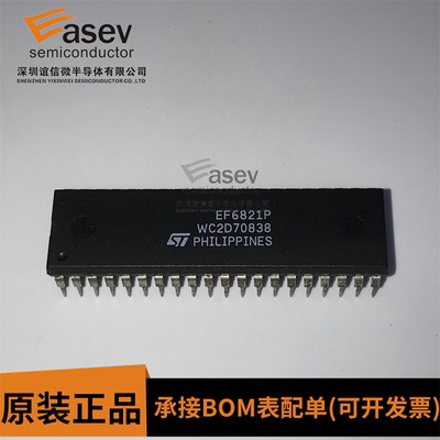 EF6821P DIP40 原装进口 集成电路 IC芯片 欢迎咨询