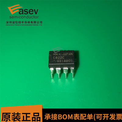 UPC822C C822C DIP8 原装进口 集成电路 IC芯片 欢迎咨询