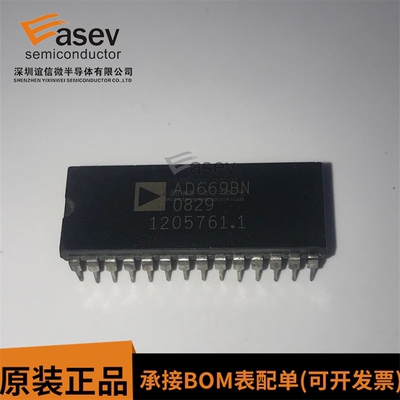 AD669BN AD669BNZ DIP28 原装进口 集成电路 IC芯片 欢迎咨询