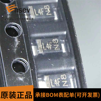 全新原装MBR140SFT1G 贴片SOD-123FL 丝印L4F 40V/1A肖特基二极管