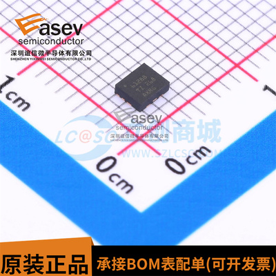 全新原装正品TPS61288RQQR 丝印61288 贴片VQFN-11 DC-DC电源芯片
