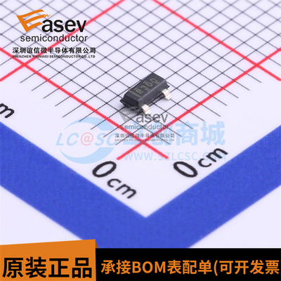 REF3033AIDBZR REF3033AIDBZ 丝印R30D 电压基准 SOT23-3全新原装