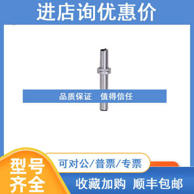 IFM 款易福门接近传感器 IFT216 IFT217 IFW201 IFW210 IG0092