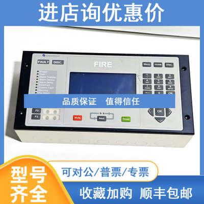 Consilium控制面Salwlco MX4000