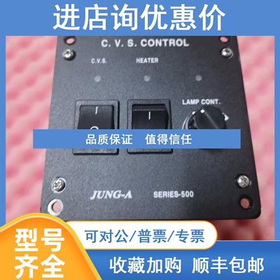 议价JACMS-500 JUNG-A马达控制器