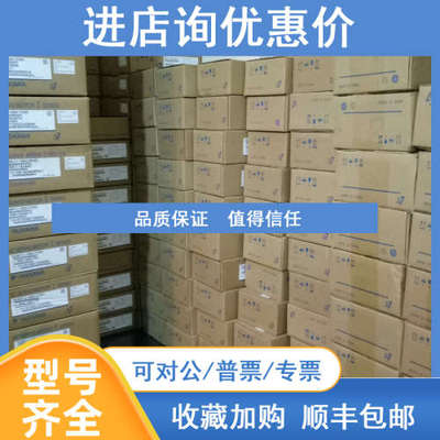 SGDM-08ADAY360 SGDM-A3ADAY360驱动器 SGDM-A5ADAY360