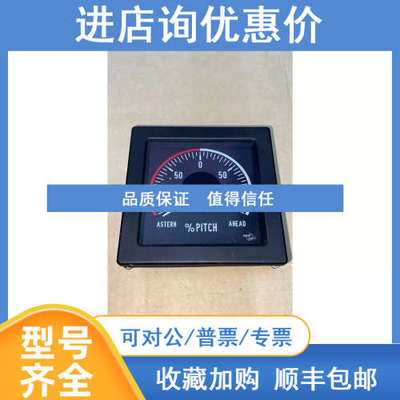NIEAF D3v96S 24V 41mA 4…20mA 转速表