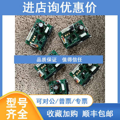 东方马达驱动器SD5107P2-A3-1